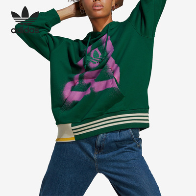 Adidas/阿迪达斯官方正品三叶草女子休闲运动连帽套头卫衣IC5237