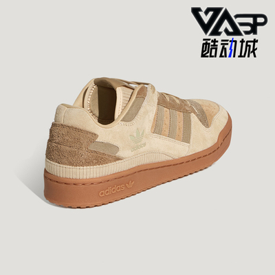 Adidas/阿迪达斯正品三叶草男女日常休闲篮球风运动板鞋KH7662