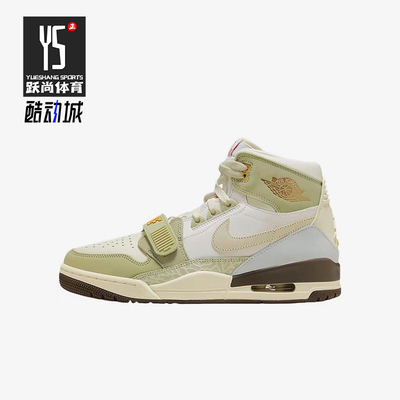 Nike/耐克正品JORDANAirJordanLegacy312女篮球鞋FD9909-111