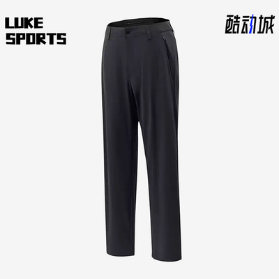 Adidas/阿迪达斯正品中腰运动纯色休闲裤新款男经典休闲裤KG0830