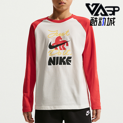 Nike/耐克正品Sportswear大童圆领日常休闲长袖插肩T恤IV4753-133