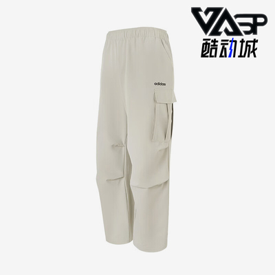 Adidas/阿迪达斯正品春秋男士梭织轻质经典运动工装长裤HZ9521