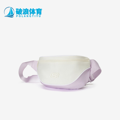 斯凯奇男女户外耐磨小腰包斜挎包