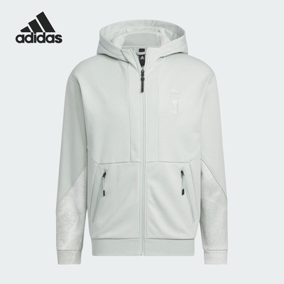Adidas/阿迪达斯男子时尚加绒连帽休闲外套IP4943