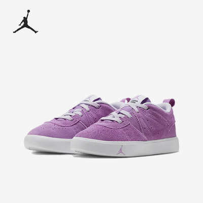 Nike/耐克正品儿童休闲板鞋