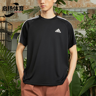 Adidas/阿迪达斯正品M SERENO 3S T男士休闲条纹运动T恤KU3918