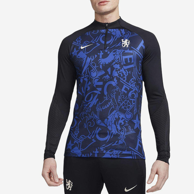 Nike/耐克正品男士排汗干爽舒适长袖经典运动健身衣FN4128-426