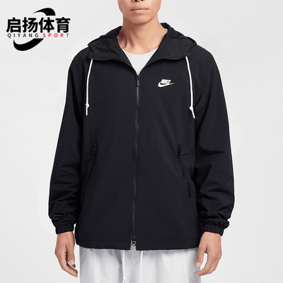 Nike/耐克正品新款男士针织刺绣户外运动宽松外套FB7398-010