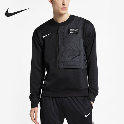 Nike/耐克正品男士常规足球圆领训练套头上衣卫衣AQ0671-010