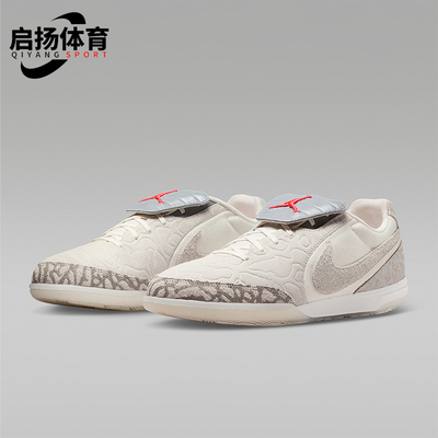 Nike/耐克正品JORDAN男士时尚低帮耐穿运动经典足球鞋II7579-016