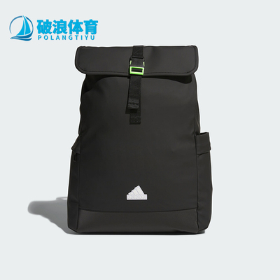阿迪达斯男女旅行休闲经典双肩包