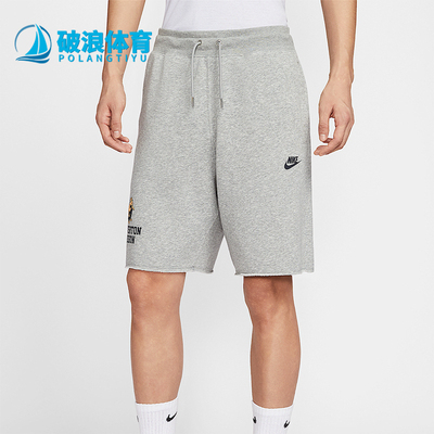 Nike/耐克正品2025夏季款男士针织宽松经典学院短裤IH0820-063