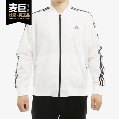 阿迪达斯男子运动夹克外套