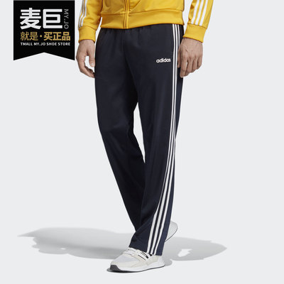 阿迪达斯透气速干修身运动长裤