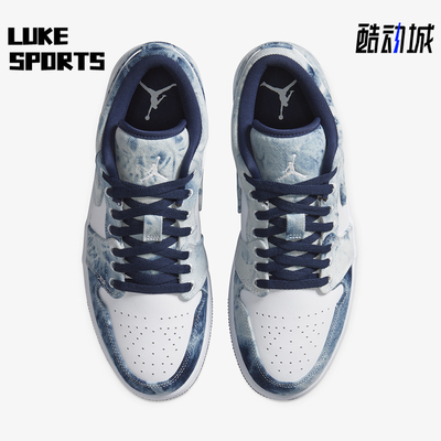 耐克男士时尚系带篮球鞋