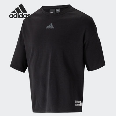 Adidas/阿迪达斯正品夏季 TEE M 男子运动型格短袖T恤 GL9633