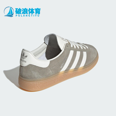Adidas/阿迪达斯正品三叶草女士运动系带日常简约耐磨低帮JS3990