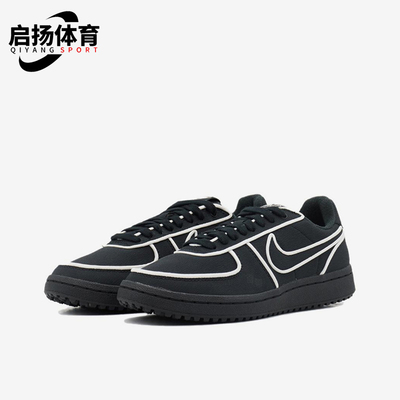 Nike/耐克正品女士休闲耐磨日常透气舒适低帮板鞋IM9986-001