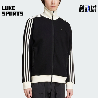 Adidas/阿迪达斯正品三叶草男士经典立领拼接运动外套JC6353