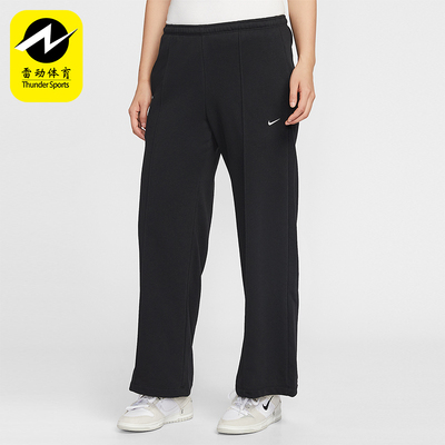 Nike/耐克正品Sportswear女士直筒针织经典日常长裤II3979-010