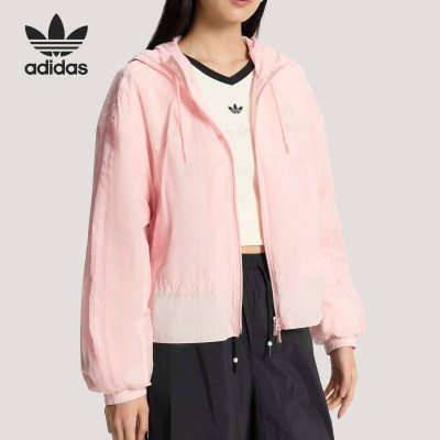Adidas/阿迪达斯官方正品P WINDBREAKR女士连帽时尚夹克KS2876