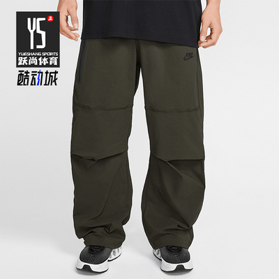 Nike/耐克正品2025新款男士机能抽绳宽松工装裤HM7159-356