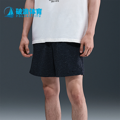 Nike/耐克正品Unlimited Dri-FIT男士跑步训练运动短裤HV0442-010