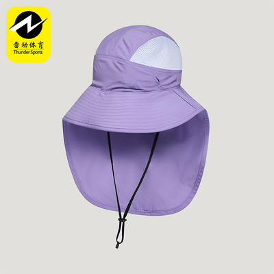 Adidas/阿迪达斯正品新款男女同款户外网眼透气遮阳帽LF7642