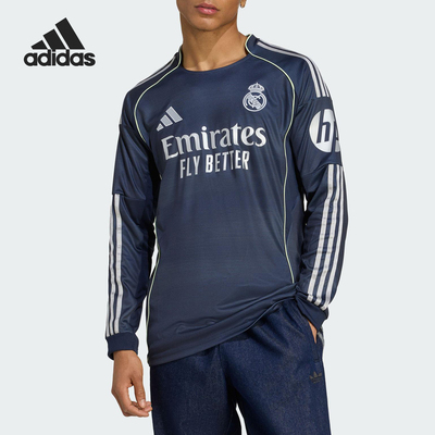 Adidas/阿迪达斯官方正品2025夏季款男士修身足球训练长袖JP3939