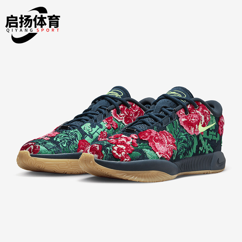 Nike/耐克正品Lebron 21男士运动防滑耐磨减震篮球鞋FV7275-400