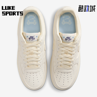 Nike/耐克正品Air Force 1女士经典轻盈透气日常板鞋IH7351-010
