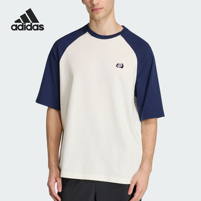 Adidas/阿迪达斯正品夏季男士宽松熊猫图案运动短袖T恤KB4854