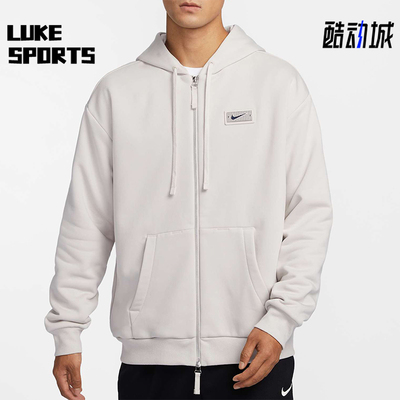 Nike/耐克正品春季新款男士连帽针织宽松训练外套HJ3898-104