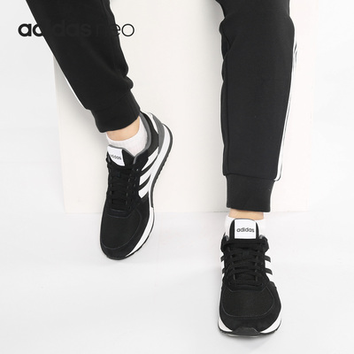 Adidas/阿迪达斯官方正品男女舒适耐磨透气系带休闲运动鞋 B44650
