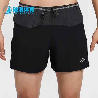 Nike/耐克正品夏季新款男士宽松经典透气拼接运动短裤HJ3573-010