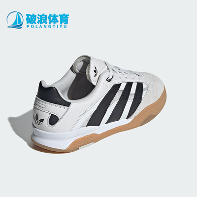 阿迪达斯男女经典运动板鞋