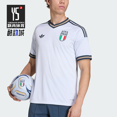 Adidas/阿迪达斯正品三叶草男士修身透气足球运动T恤JL6938