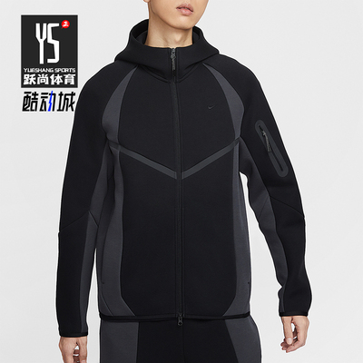 Nike/耐克正品Tech Windrunner男士休闲连帽拼接外套IF1326-010