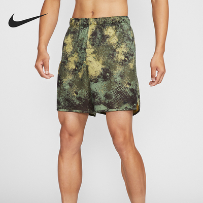 Nike/耐克正品Totality Dri-FIT男士简约训练短裤FZ0743-386