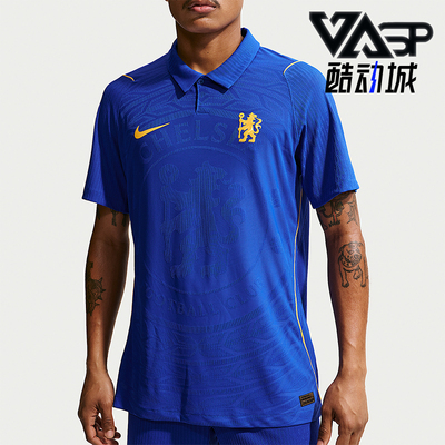 Nike/耐克正品男士透气刺绣扣子简约运动POLO衫II2749-453