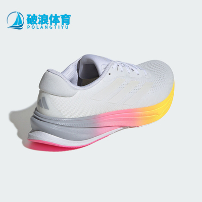 Adidas/阿迪达斯正品秋季新款男士透气缓震运动跑步鞋JI2867