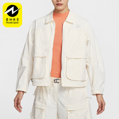 Nike/耐克正品Sportswear女士口袋户外宽松翻领外套HV0584-110