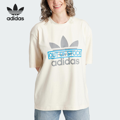 Adidas/阿迪达斯正品三叶草女士针织宽松经典圆领休闲短袖IU4760