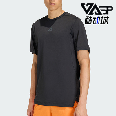 Adidas/阿迪达斯正品2026年男士轻便经典运动短袖T恤健身服KE9932