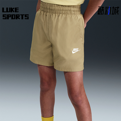 Nike/耐克正品Sportswear大童休闲梭织宽松日常短裤HF8134-297