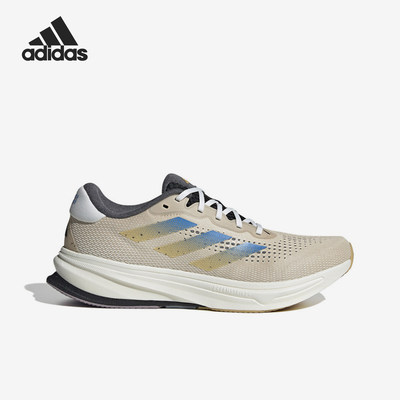 Adidas/阿迪达斯正品新款男士轻便训练潮流跑步运动鞋IG8328