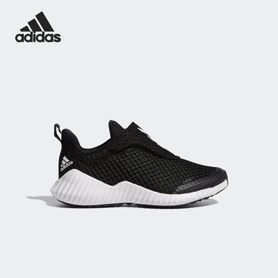 adidas阿迪达斯跑步鞋