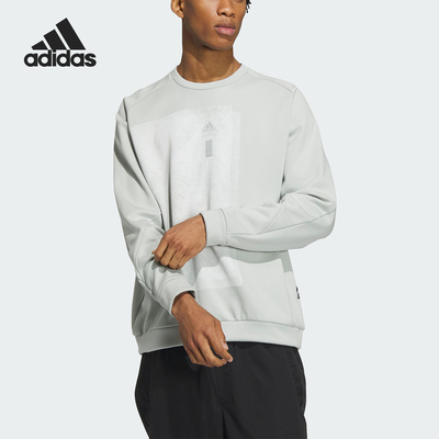 Adidas/阿迪达斯正品新款男子时尚针织圆领休闲卫衣IP5003