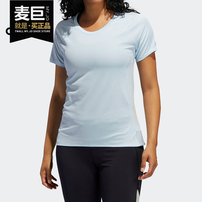 Adidas/阿迪达斯正品当季新品女子运动休闲短袖圆领T恤FL5971