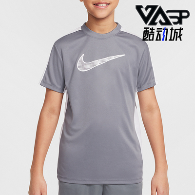 Nike/耐克正品夏季大童圆领亲肤运动经典简约短袖T恤HF8079-085